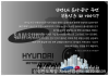 평택5탄 고덕 삼성 앞 트윈 스마트시티 지식산업센터 허가 그리고 180석 거대 여당 부동산 정책 등 네이버 블로그